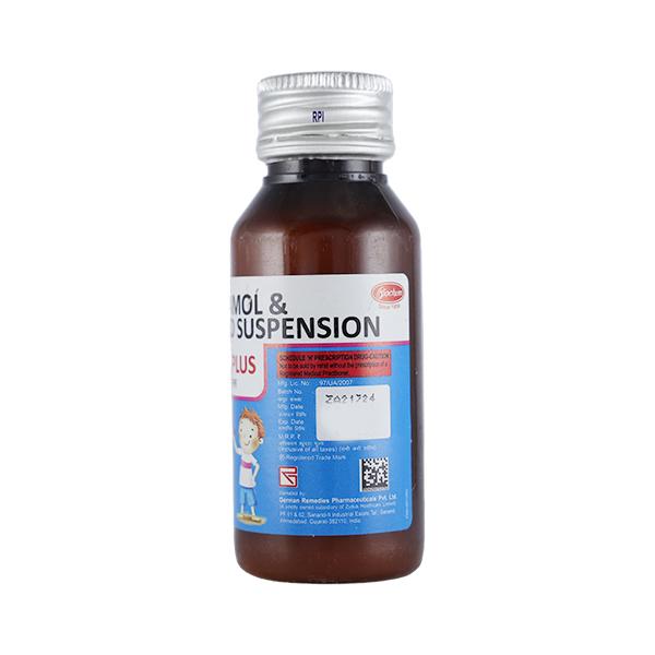 Buy Mictal Plus Syrup 60ml Online at Upto 25% OFF | Netmeds