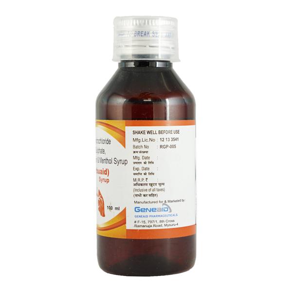 Buy TERBUAID Syrup 100ml Online at Upto 25% OFF | Netmeds