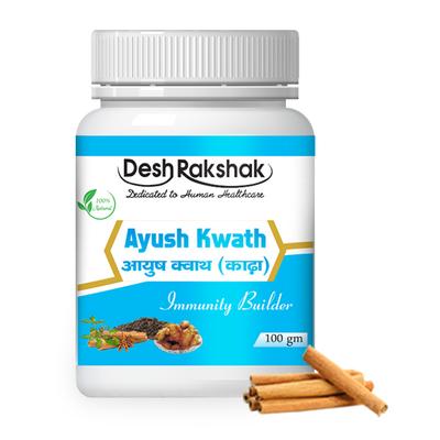 Desh Rakshak Ayush Kwath Powder 100 gm