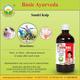 Basic Ayurveda Sundri Kalp Syrup 450 ml