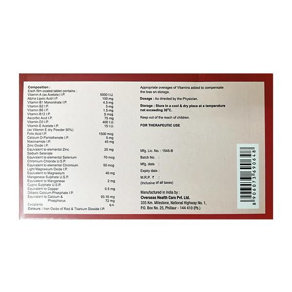 Buy BEMINAL FORTE RF Tablet 10's Online | Netmeds