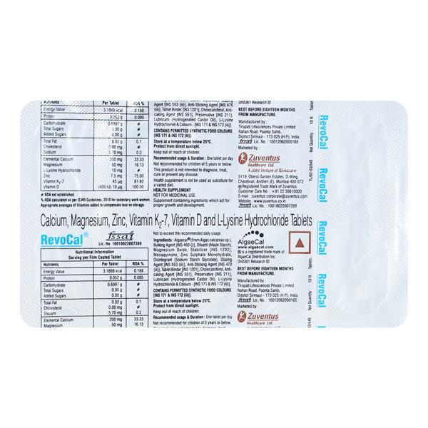 Buy REVOCAL Tablet 10's Online at Upto 25% OFF | Netmeds