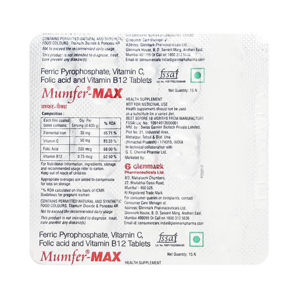 Buy MUMFER MAX Tablet 15's Online at Upto 25% OFF | Netmeds