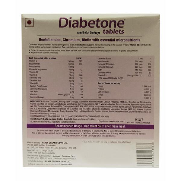 Buy Diabetone Tablet 15'S Online at Upto 25% OFF | Netmeds