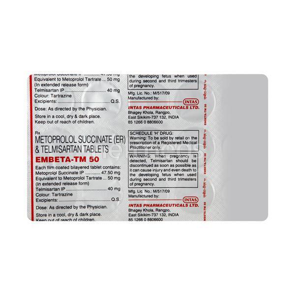 Embeta TM 50mg Tablet 15'S : Price, Uses, Side Effects | Netmeds