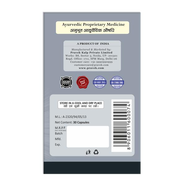 Buy Pravek Netramrit Capsules 30's online at best price-Speciality ...