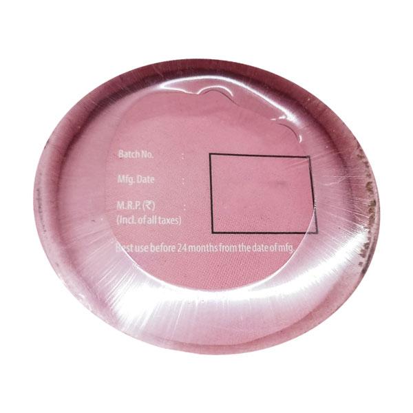 WANISH BODY Serum 100ml - Buy Medicines online at Best Price from ...