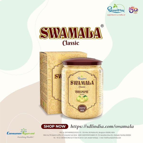 Buy Dhootapapeshwar Swamala Tonic 1 kg Online at Best Price - Health ...