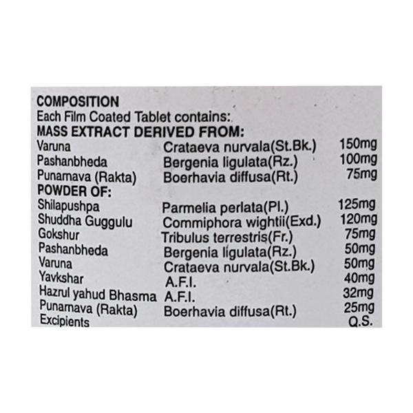 Buy Cital H Tablet 60'S Online at Upto 25% OFF | Netmeds