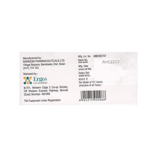 Buy AMICOBAL Tablet 15's Online at Upto 25% OFF | Netmeds