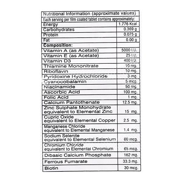 Vitrace FM Tablet 10'S - Buy Medicines online at Best Price from ...