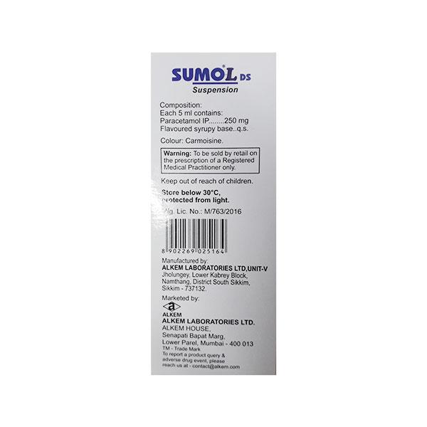 Buy SUMO L DS STRAWBERRY FLAVOUR Oral Suspension 60ml Online at Upto 25 ...