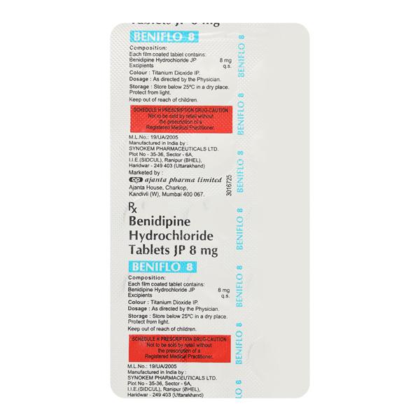 BENIFLO 8mg Tablet 15's : Price, Uses, Side Effects | Netmeds