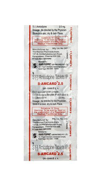 S Amcard 2.5mg Tablet 10'S : Price, Uses, Side Effects | Netmeds