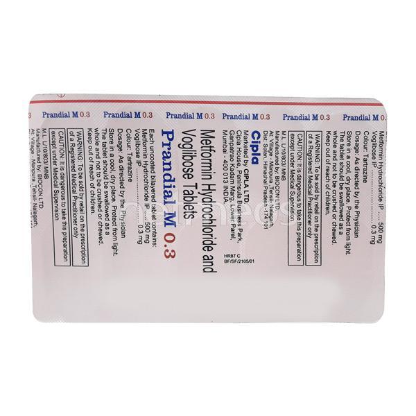 Prandial M 0.3mg Tablet 10'S : Price, Uses, Side Effects | Netmeds