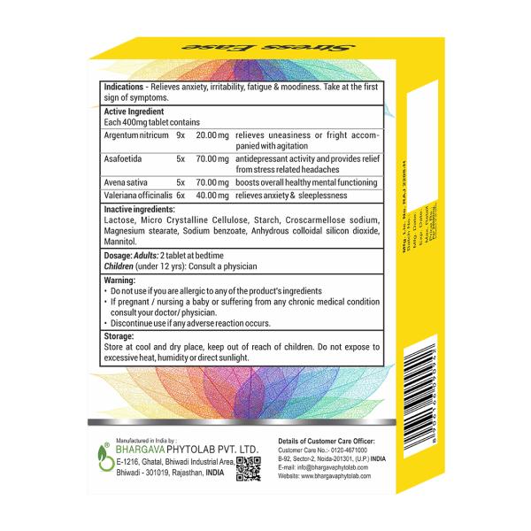 Buy Daily Health Stress Ease Chewable Tablets 60's Online at Discount ...