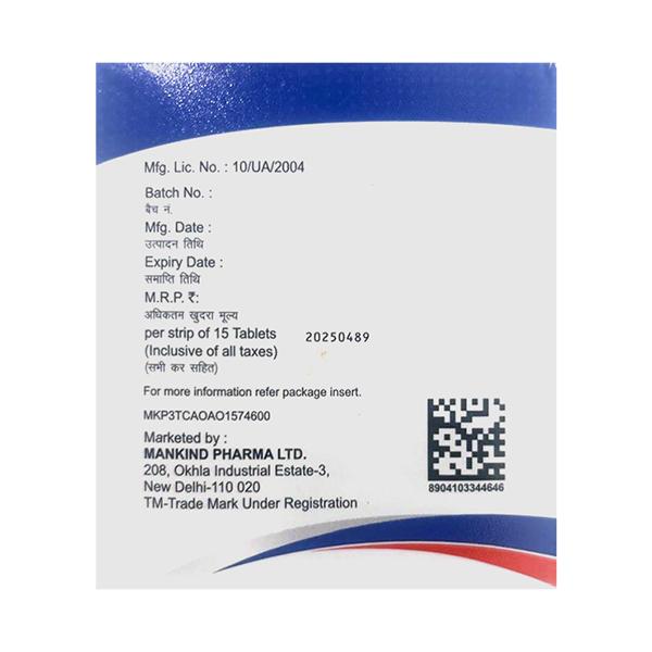 Buy COLONCOP 1200 Tablet 15's Online | Netmeds