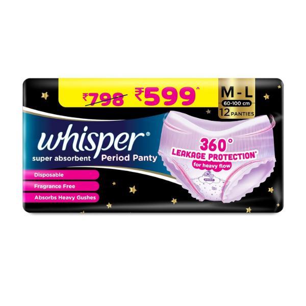 Whisper Super Absorbent Period Panty (M-L)(60-100 cm) 12's