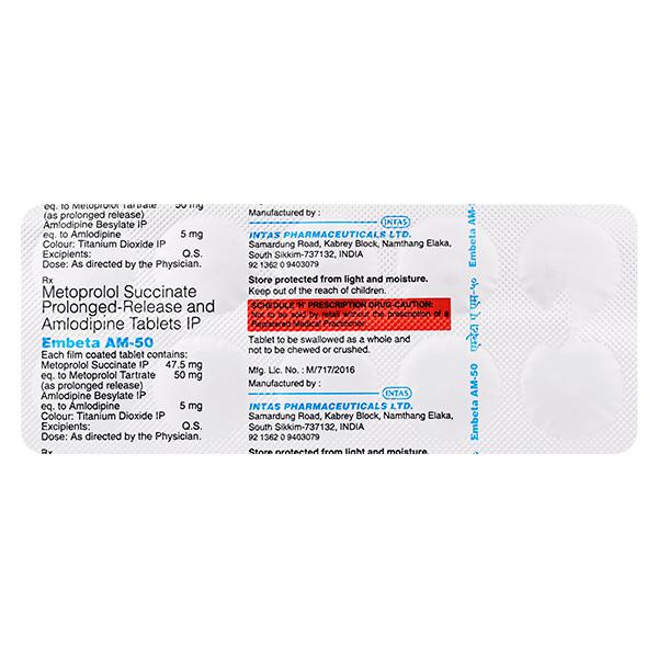 Embeta AM 50mg Tablet 10'S : Price, Uses, Side Effects | Netmeds
