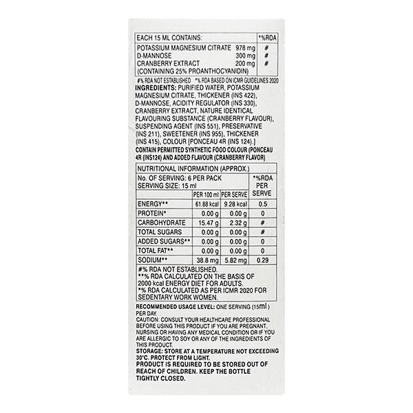 CRANMAN DM Suspension 100ml : Price, Uses, Side Effects | Netmeds