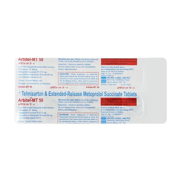 Arbitel MT 50mg Tablet 7'S : Price, Uses, Side Effects | Netmeds