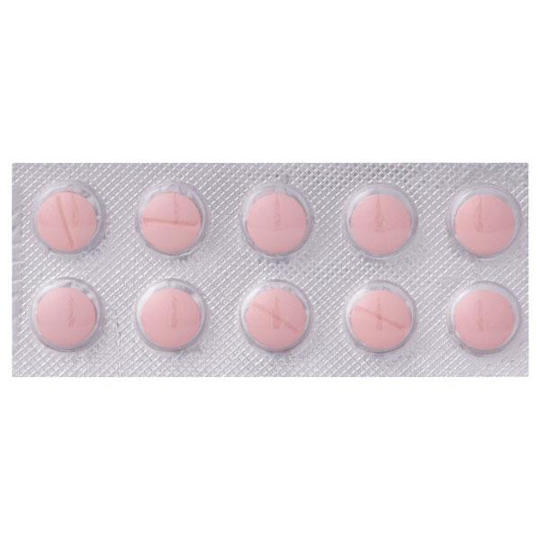 Buy APIVAS 5 Tablet 10's Online at Upto 25% OFF | Netmeds
