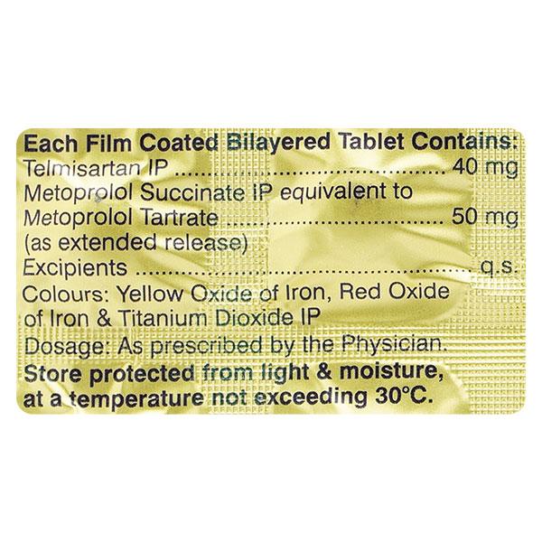 XSTAN BETA 50mg Tablet 15's : Price, Uses, Side Effects | Netmeds