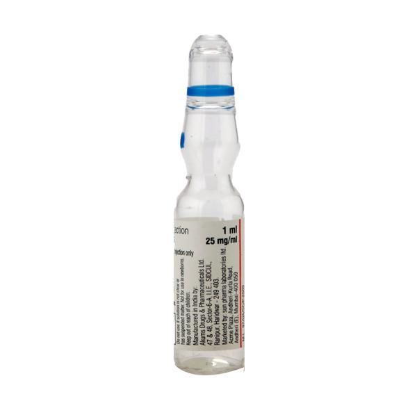 Aqsusten 25mg Injection 1ml - Price, Uses, Side Effects | Netmeds