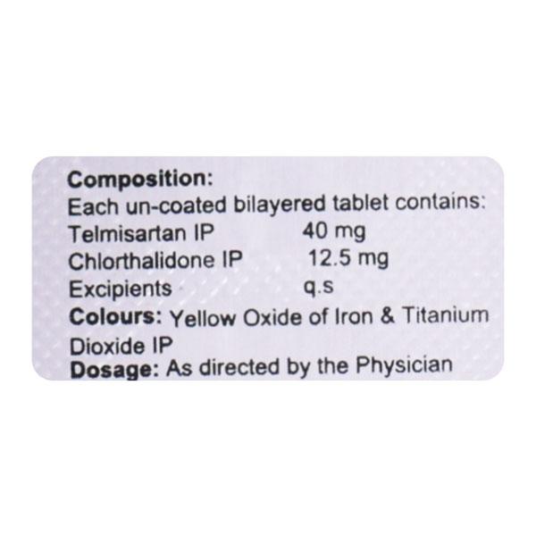 Buy TELDAWN CH 40/12.5mg Tablet 10's Online at Upto 25% OFF | Netmeds