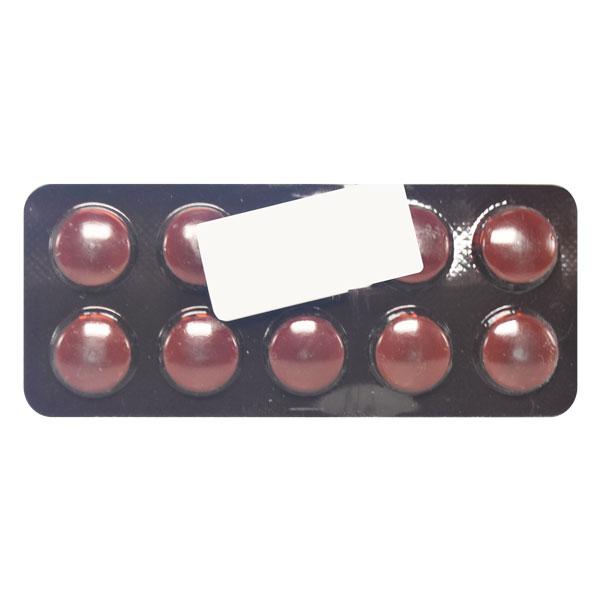 Amnurite 25mg Tablet 10'S : Price, Uses, Side Effects | Netmeds