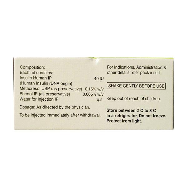 Lupisulin N 40IU Injection 1X10ml : Price, Uses, Side Effects | Netmeds