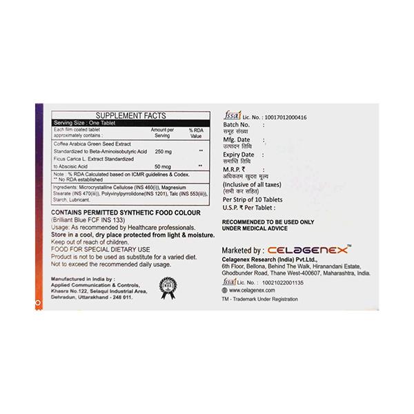 Buy BYZEPTA Tablet 10's Online | Netmeds