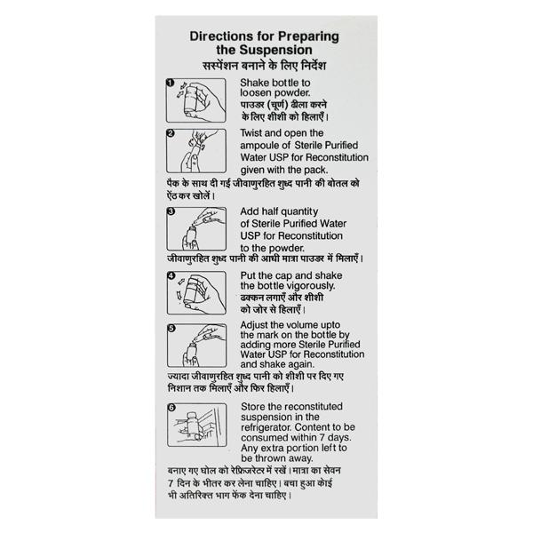 MAXICEF O 50mg Oral Suspension 30ml : Price, Uses, Side Effects | Netmeds