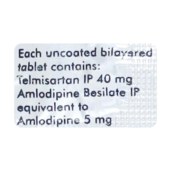 Amlong TL 5mg/40mg Tablet 10'S