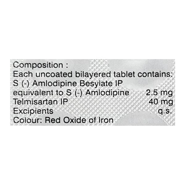 Asomex TM 2.5mg Tablet 15'S : Price, Uses, Side Effects | Netmeds