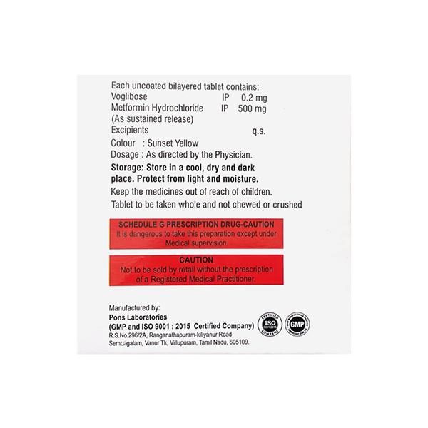 Buy O BERRY 0.2 M Tablet 15's Online at Upto 25% OFF | Netmeds