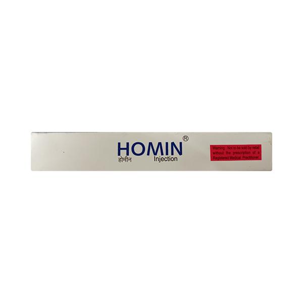 Homin Injection 1ml - Buy Medicines online at Best Price from Netmeds.com