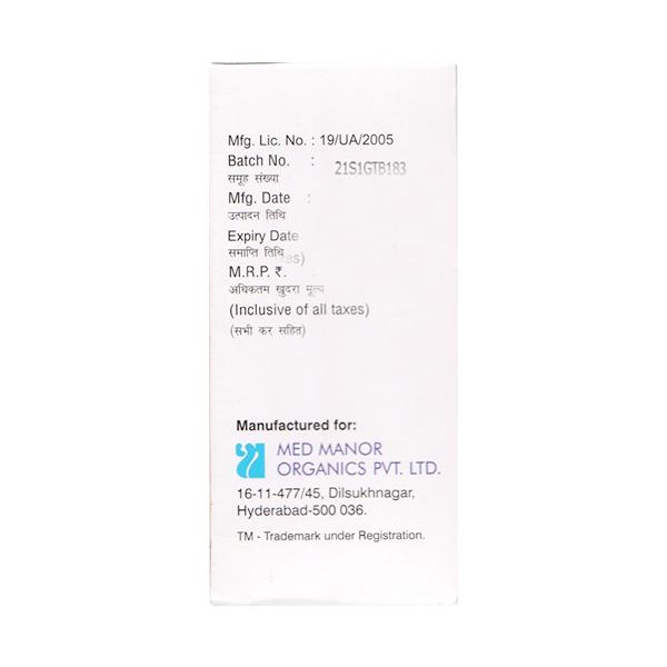 Buy BILAHIST 40 Tablet 10's Online at Upto 25% OFF | Netmeds