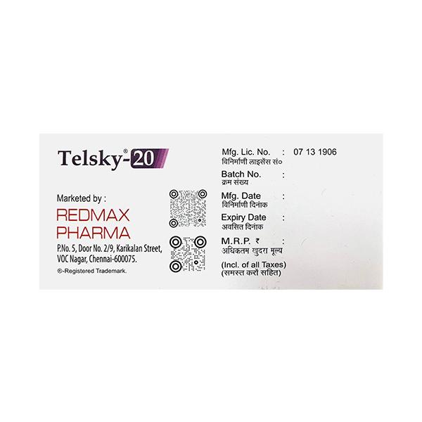 TELSKY 20 Tablet 15's : Price, Uses, Side Effects | Netmeds