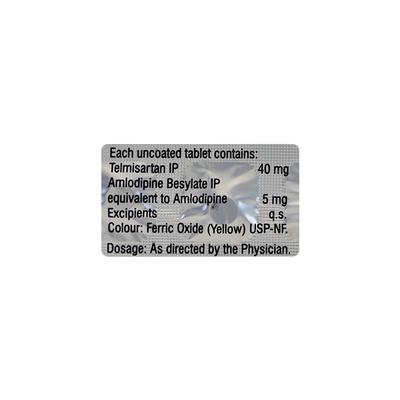 Buy TIGATEL AM 40 Tablet 20's Online at Upto 25% OFF | Netmeds