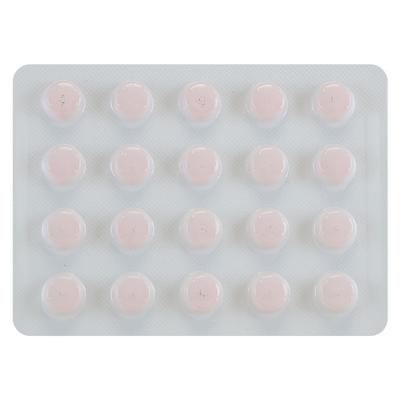 CINOD 10mg Tablet 20's : Price, Uses, Side Effects | Netmeds