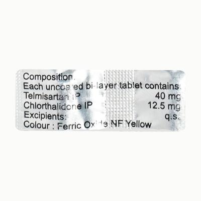 Telvas CT 40mg Tablet 10'S : Price, Uses, Side Effects | Netmeds