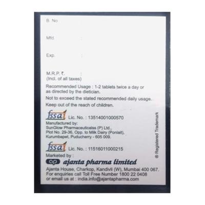 Macugold + Tablet 10'S : Price, Uses, Side Effects | Netmeds