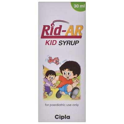 kid ar