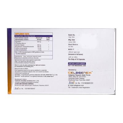 Buy JUVIANA PLUS Capsule 10's Online at Upto 25% OFF | Netmeds