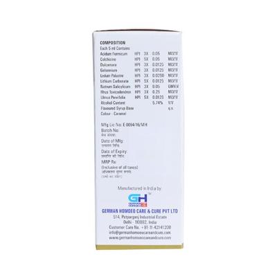 German's Arthritic Care and Cure Syrup 125 ml Online at Best Price ...