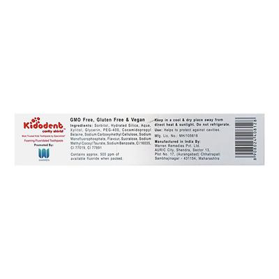 KIDODENT CAVITY SHIELD STRAWBERRY FLAVOUR (RS.75 WORTH FREE KIDS SOFT ...