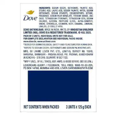Dove Pink Radiance Serum Bar Soap (Pack of 3 x 125 g)