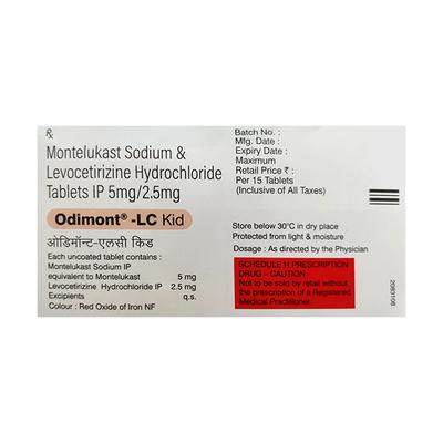 ODIMONT LC KID CHERRY FLAVOUR Chewable Tablet 15's Price, Uses, Side ...