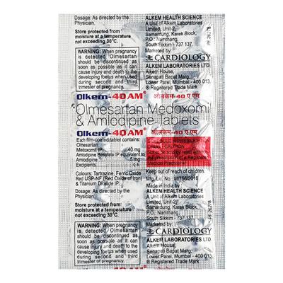 Olkem AM 40mg Tablet 15'S : Price, Uses, Side Effects | Netmeds